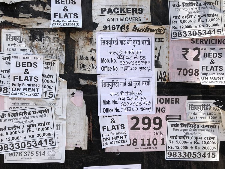 Hired - Experiencing The Precariat - Vivek Patwardhan